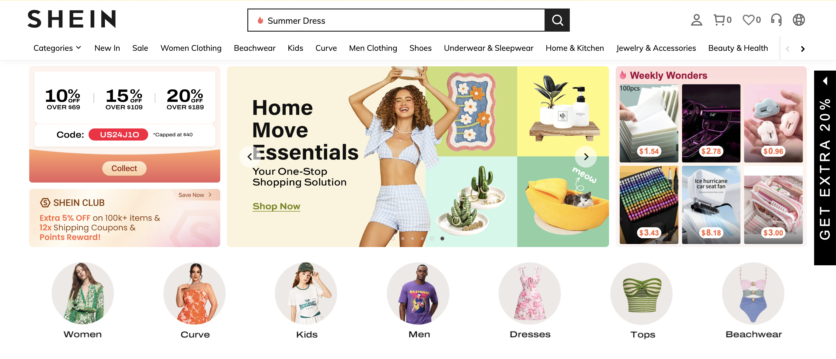 21 Amazing Newsletter Signup Examples for Your Inspiration — Claspo.io