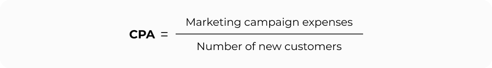 7 Marketing Metrics: The Complete Guide with Examples — Claspo.io